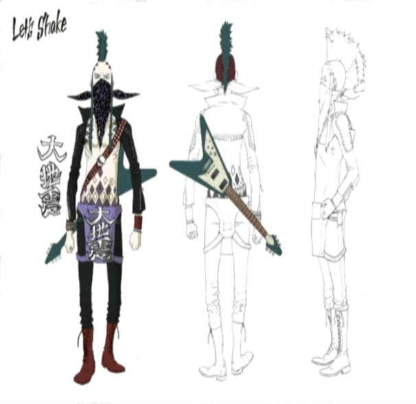 "Letz Shake" Design | No More Heroes Wiki | Fandom