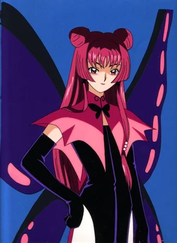 Ruby Moon | Non-alien Creatures Wiki | Fandom