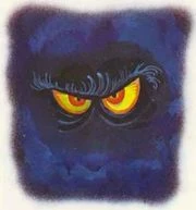 Grue | Non-alien Creatures Wiki | Fandom