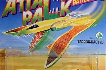 Terror-Dactyl | Non-alien Creatures Wiki | Fandom