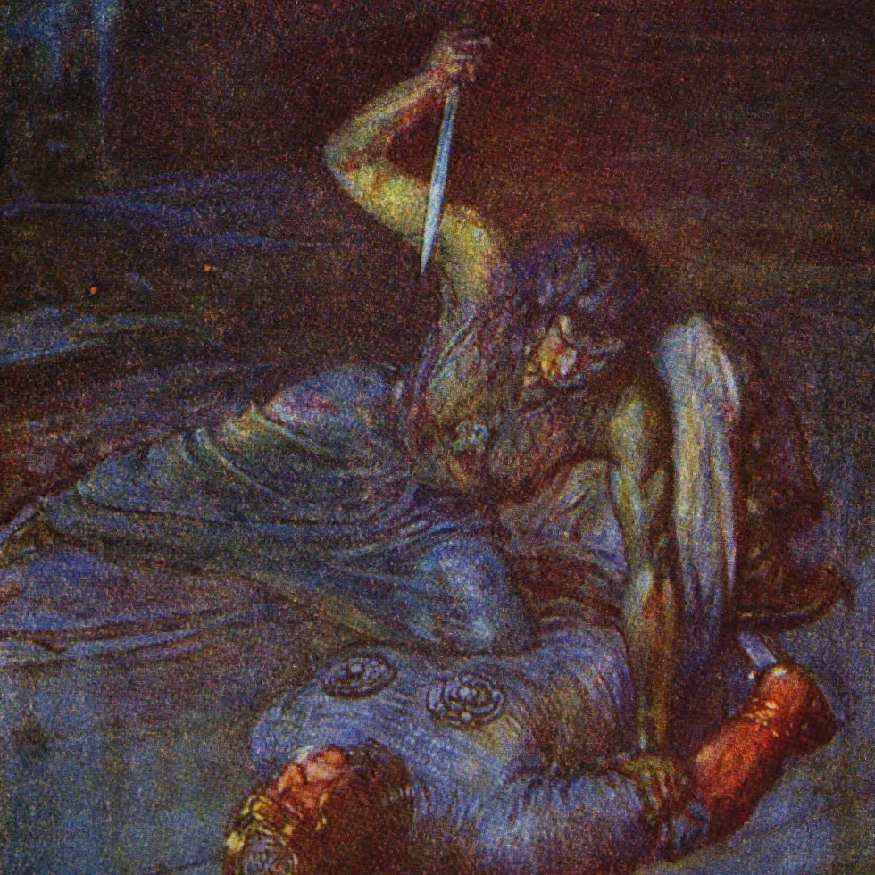 Grendel's Mother | Non-alien Creatures Wiki | Fandom