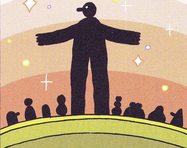 Amma | Non-alien Creatures Wiki | Fandom