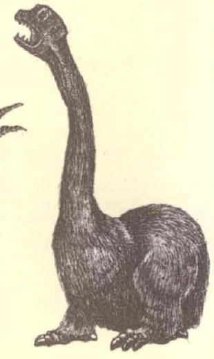 Distant Future Animal | Non-alien Creatures Wiki | Fandom