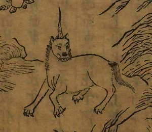 Bo | Non-alien Creatures Wiki | Fandom