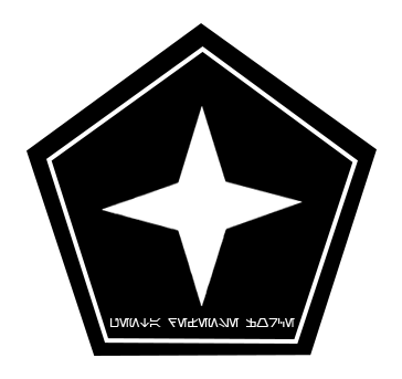Penta Defense Force | Non Canon Star Wars Wiki | Fandom