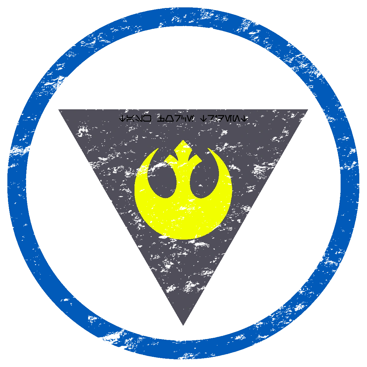 Task Force Trident | Non Canon Star Wars Wiki | Fandom