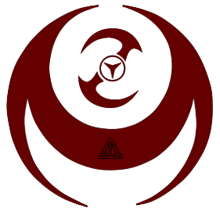 Dark Regime | Non Canon Star Wars Wiki | Fandom