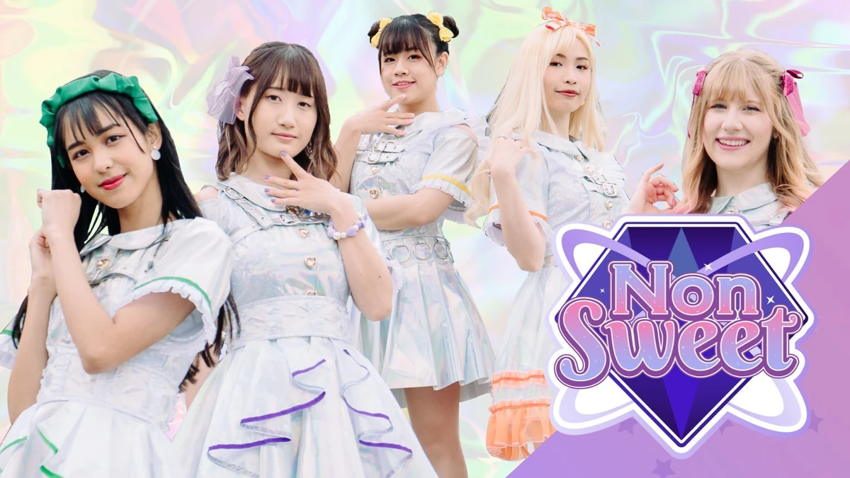 Non Sweet Wiki History | Non Sweet Wiki | Fandom