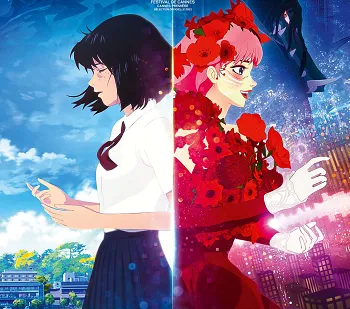 Suzu Naito | NON-Disney War Wiki | Fandom