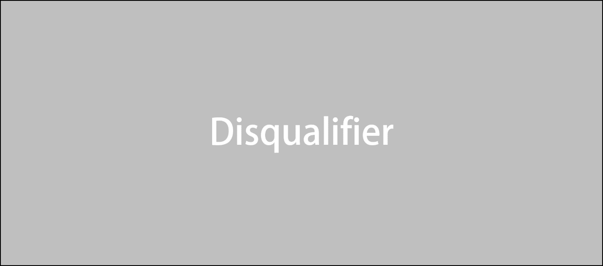 Disqualifier | Non-Entity Wikia | Fandom