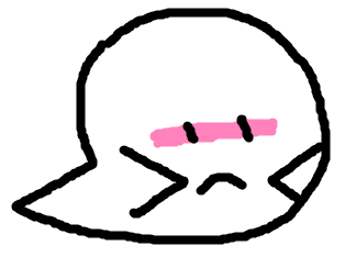 Boo | NONE Wiki | Fandom