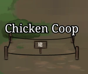 Chicken Coop | Nonograms Katana Wiki | Fandom
