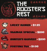 Rooster's Rest/3.0 | NoPixel Wiki | Fandom