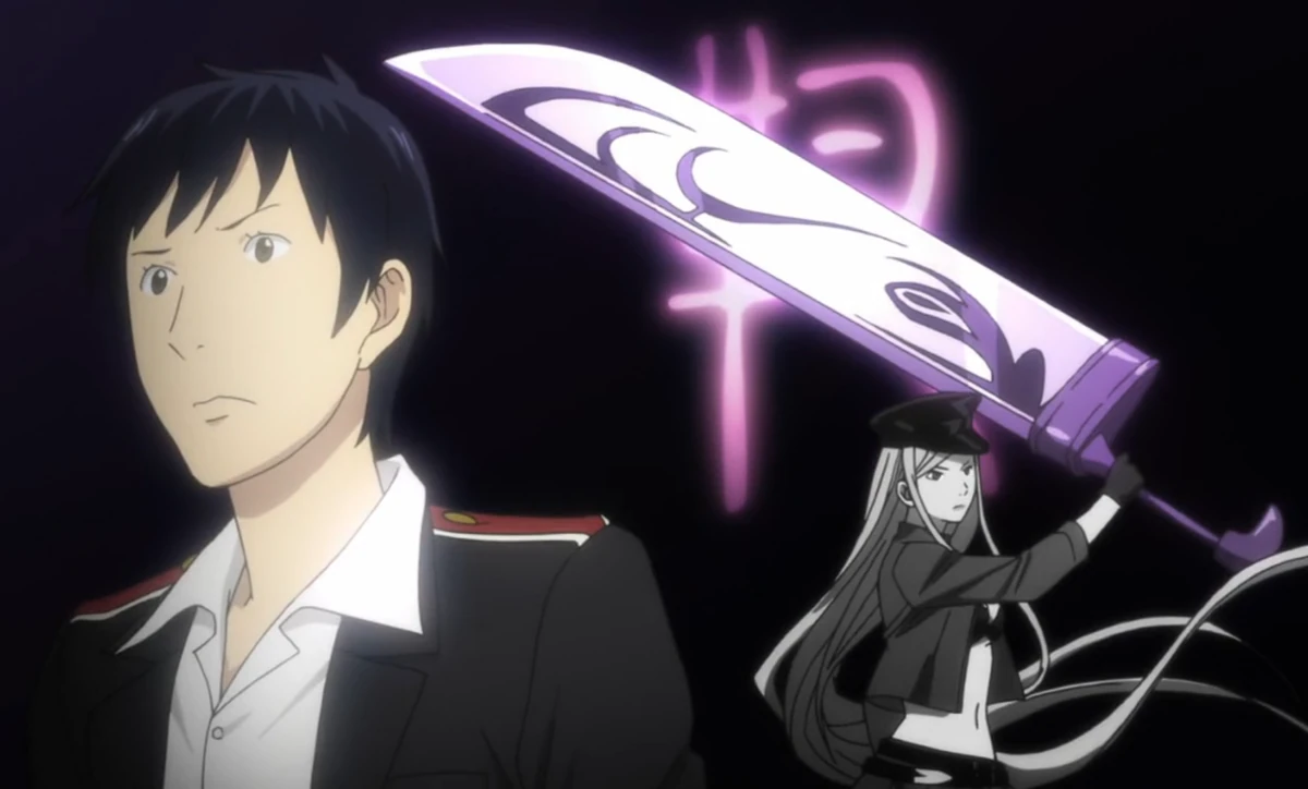 Yugiha | Noragami Wiki | Fandom
