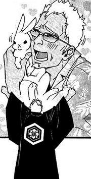 Ōkuninushi | Noragami Wiki | Fandom