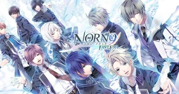 Akito Shukuri/Image Gallery | Norn9 Wiki | Fandom