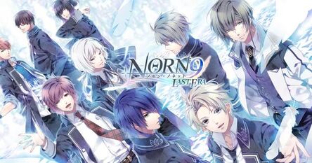 Kakeru Yuiga/Image Gallery | Norn9 Wiki | Fandom
