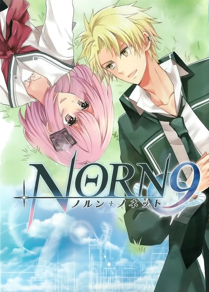 Manga | NORN9 Wiki | Fandom