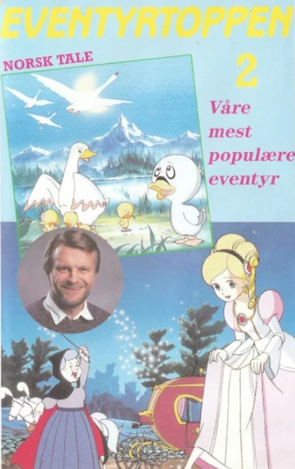 Eventyrtoppen (TV-serie) | Norske Dubber Wiki | Fandom