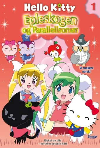 Hello Kitty - Epleskogen og Parallellsonen (TV-serie) | Norske Dubber ...