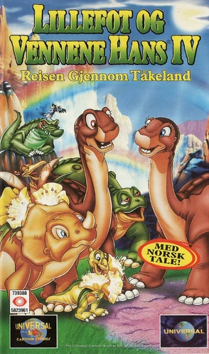 Lillefot og vennene hans IV – Reisen gjennom tåkeland (Film) | Norske ...