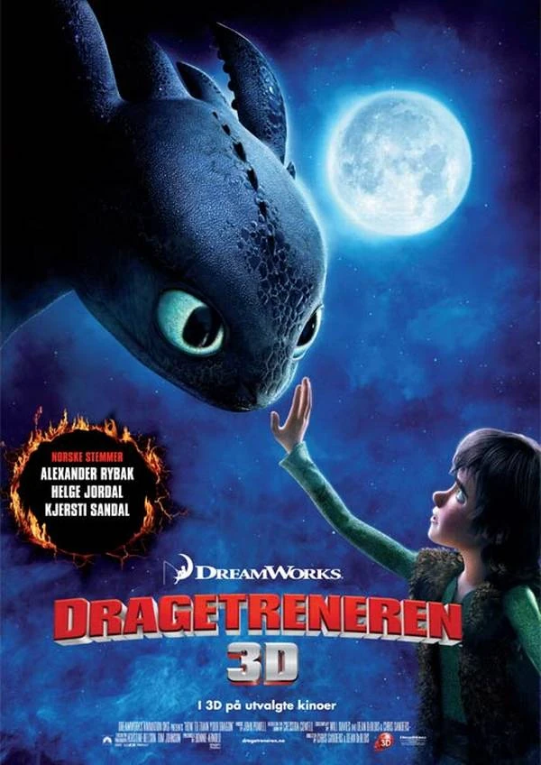 Dragetreneren | Norske Dubber Wiki | Fandom