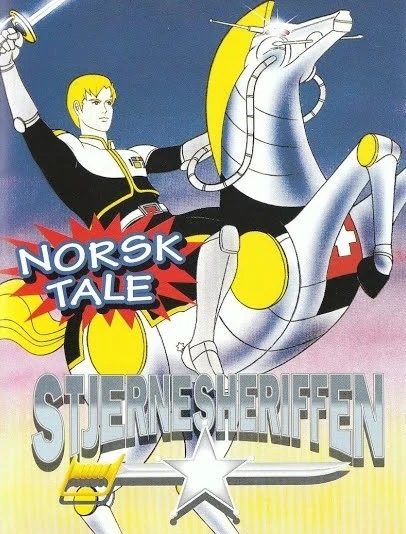 Stjernesheriffen (TV-serie) | Norske Dubber Wiki | Fandom