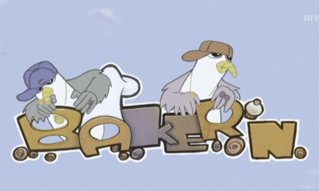 Baker´n (Kortfilm) | Norske Dubber Wiki | Fandom