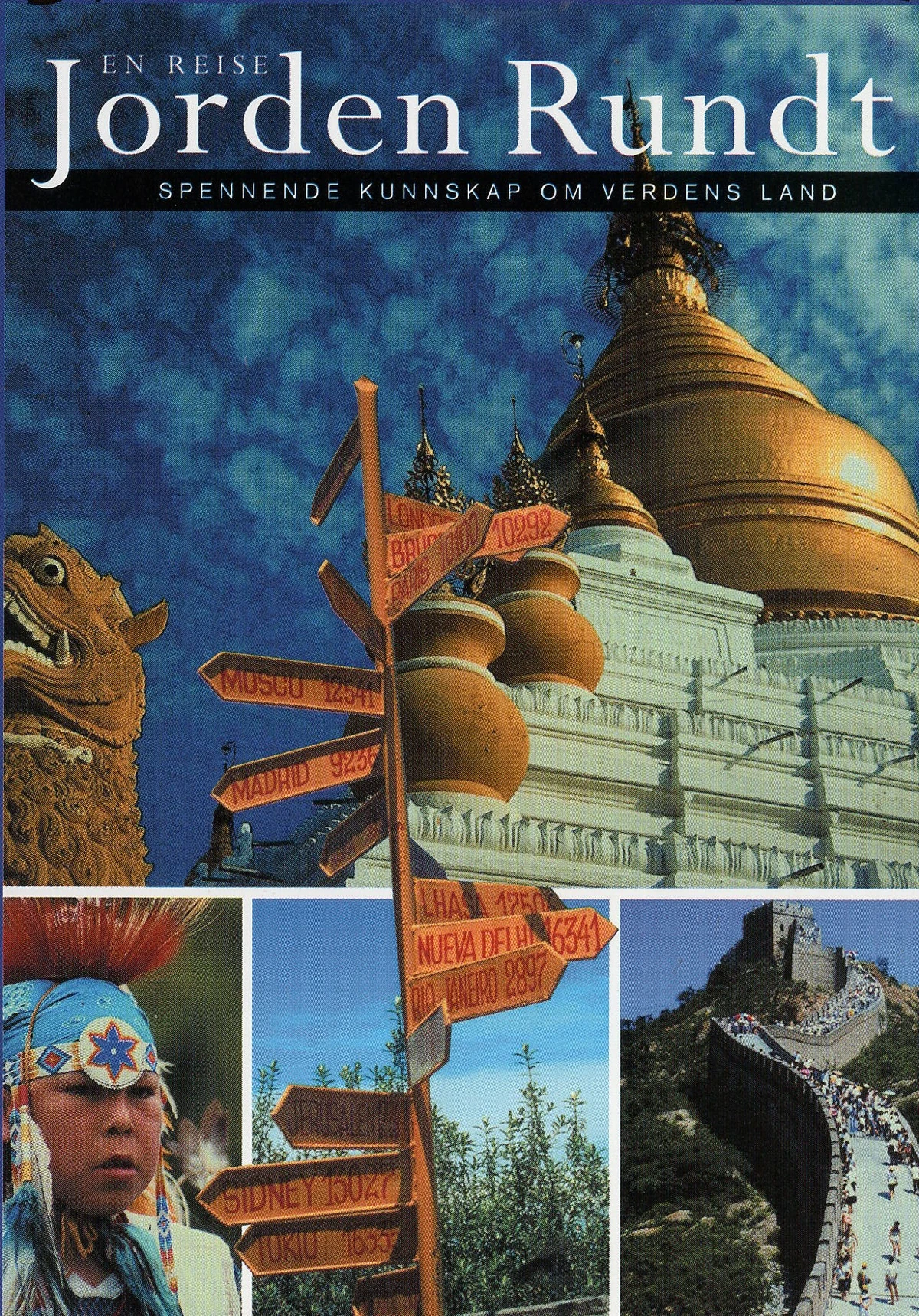 En reise jorden rundt (Spill) | Norske Dubber Wiki | Fandom