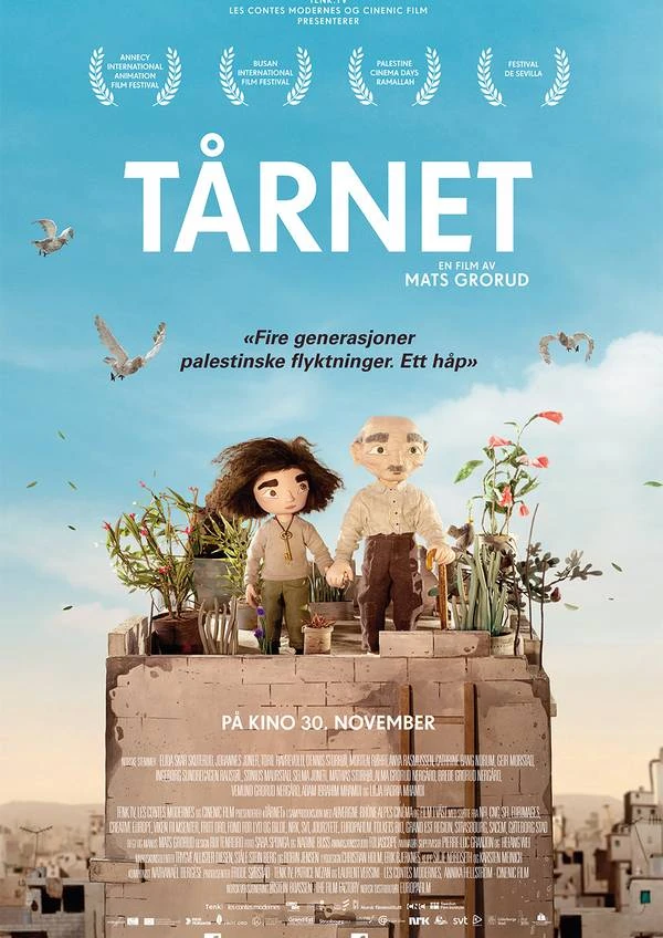 Tårnet (Film) | Norske Dubber Wiki | Fandom