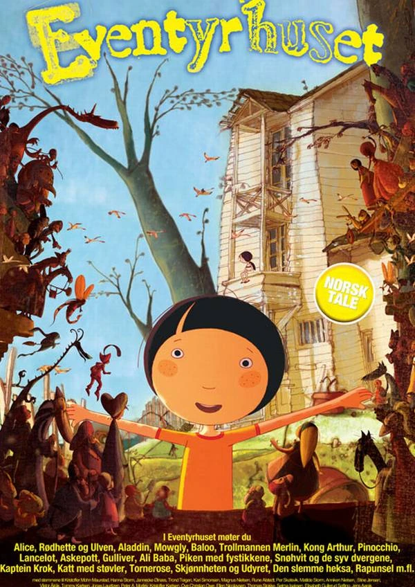Eventyrhuset (Film) | Norske Dubber Wiki | Fandom