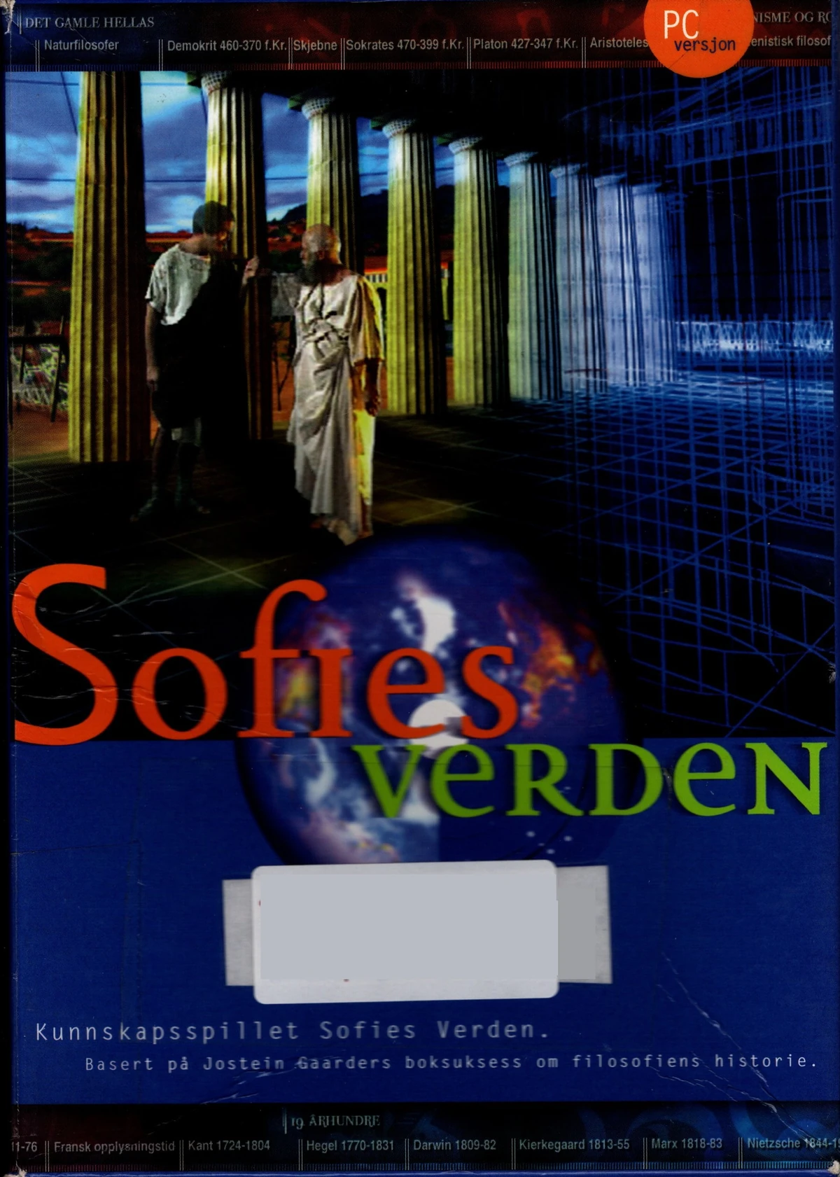 Sofies verden (Spill) | Norske Dubber Wiki | Fandom
