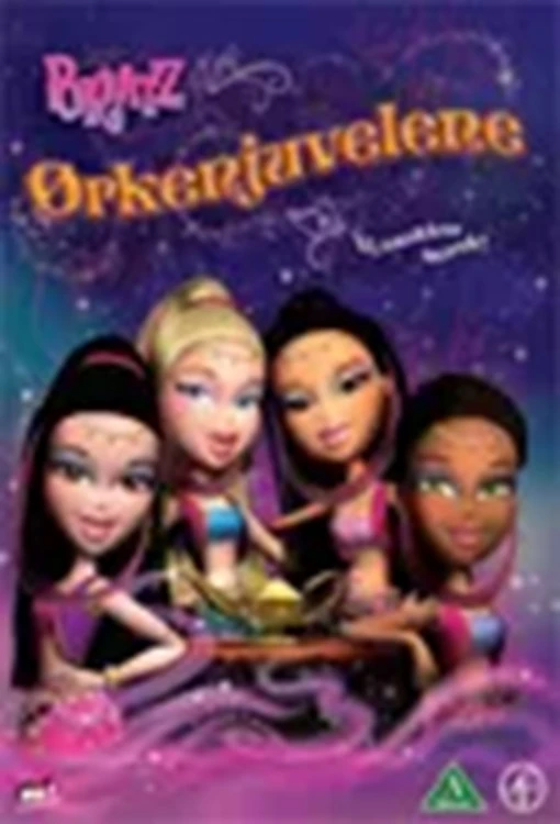 Bratz: Ørkenjuvelene (Film) | Norske Dubber Wiki | Fandom