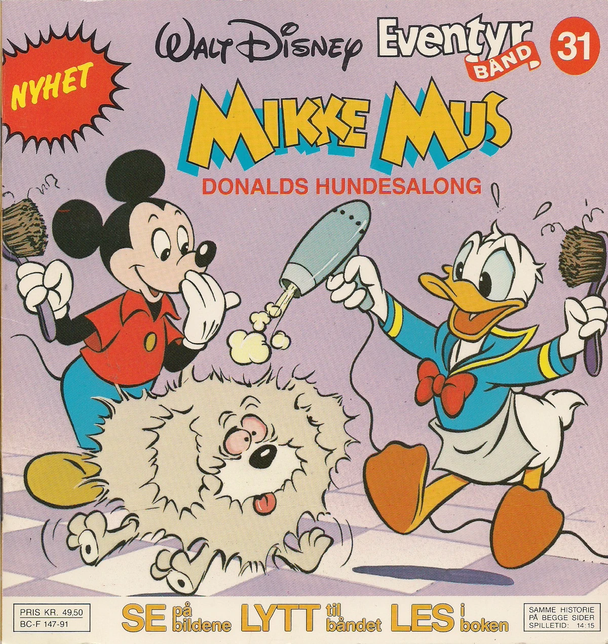 Mikke Mus: Donalds hundesalong (Lydbok) | Norske Dubber Wiki | Fandom