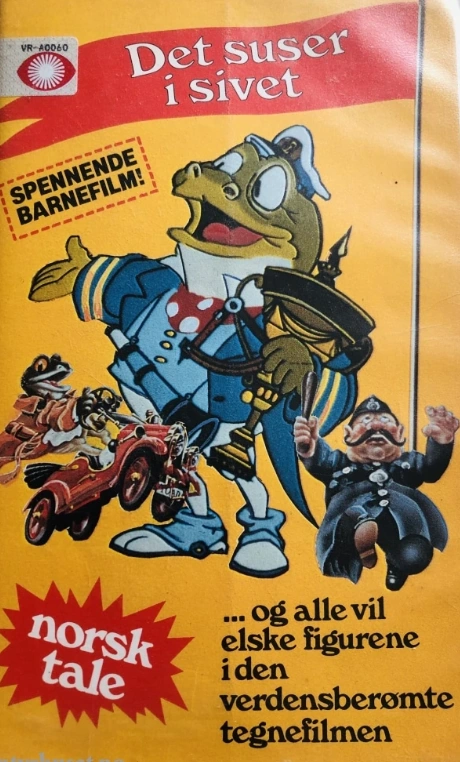 Det suser i sivet (1987) (Film) | Norske Dubber Wiki | Fandom