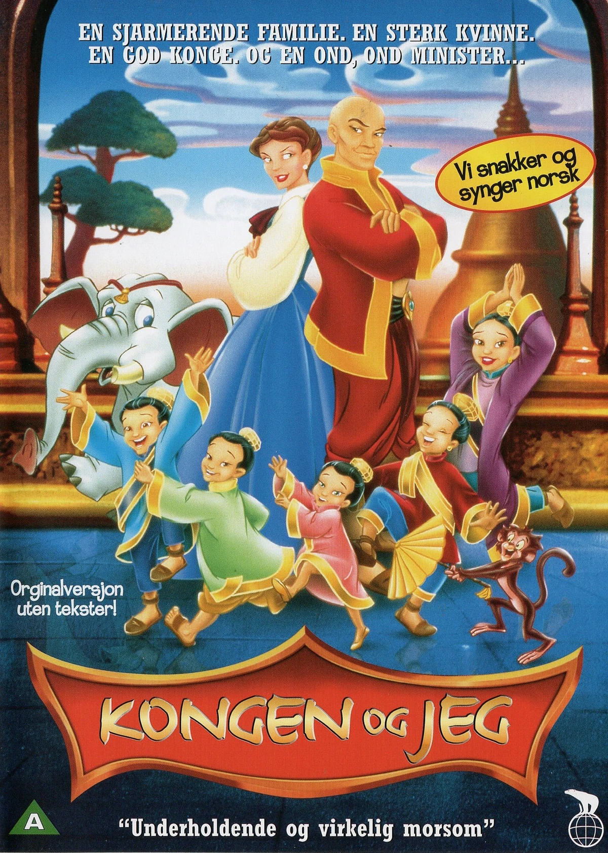 Kongen og jeg (Film) | Norske Dubber Wiki | Fandom