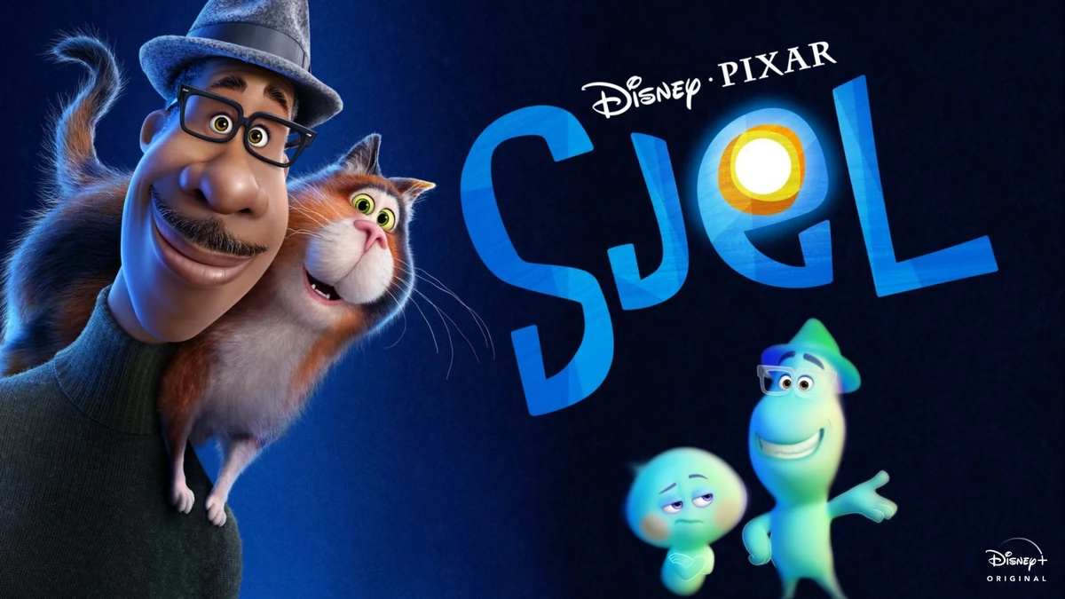 Sjel (Film) | Norske Dubber Wiki | Fandom