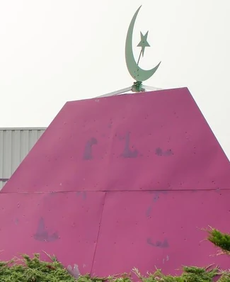 Fargo Islam | North of Normal (Shadowrun: Fargo) Wiki | Fandom