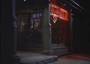 KBHR | Northern Exposure Wiki | Fandom