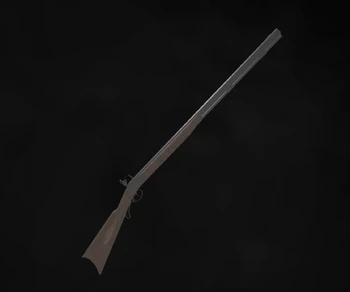 Reade rifle | Northwind Wiki | Fandom