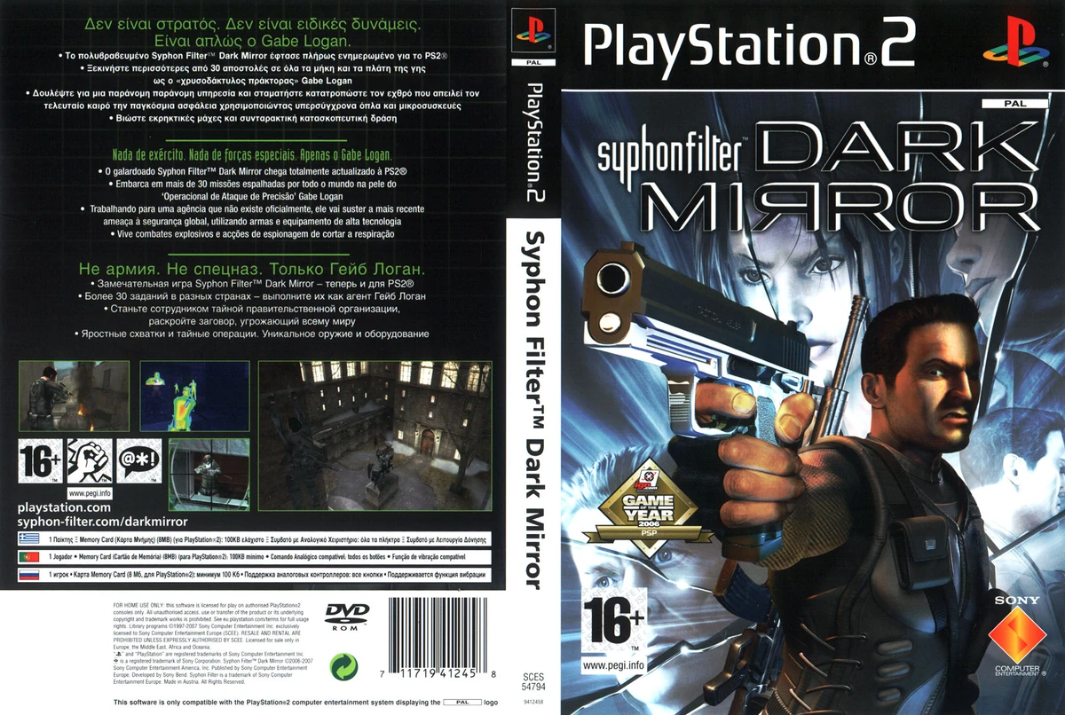 Syphon Filter: Dark Mirror (PS2) | Nostalgia Research вики | Fandom