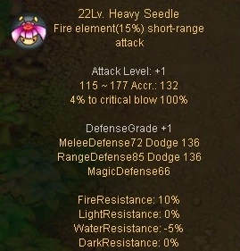 Heavy Fire Seedle | Nostale Wiki | Fandom