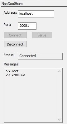 NppNetNote | Notepad++ Вики | Fandom