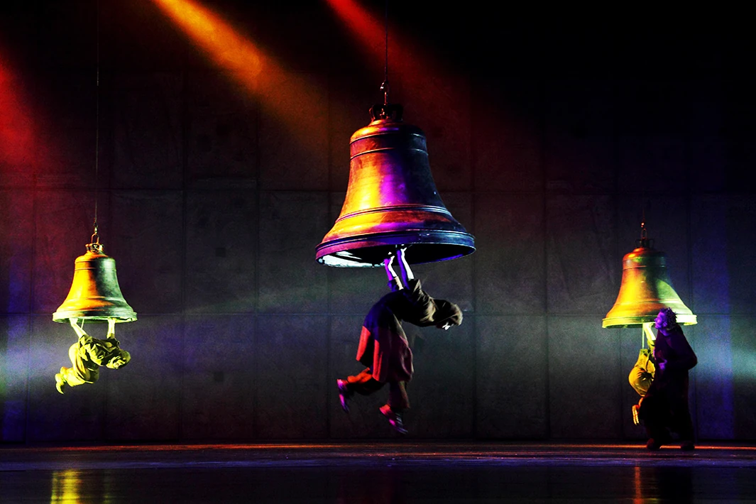 Les Cloches | Notre-Dame de Paris Wiki | Fandom