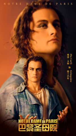 Flo Carli | Notre-Dame de Paris Wiki | Fandom