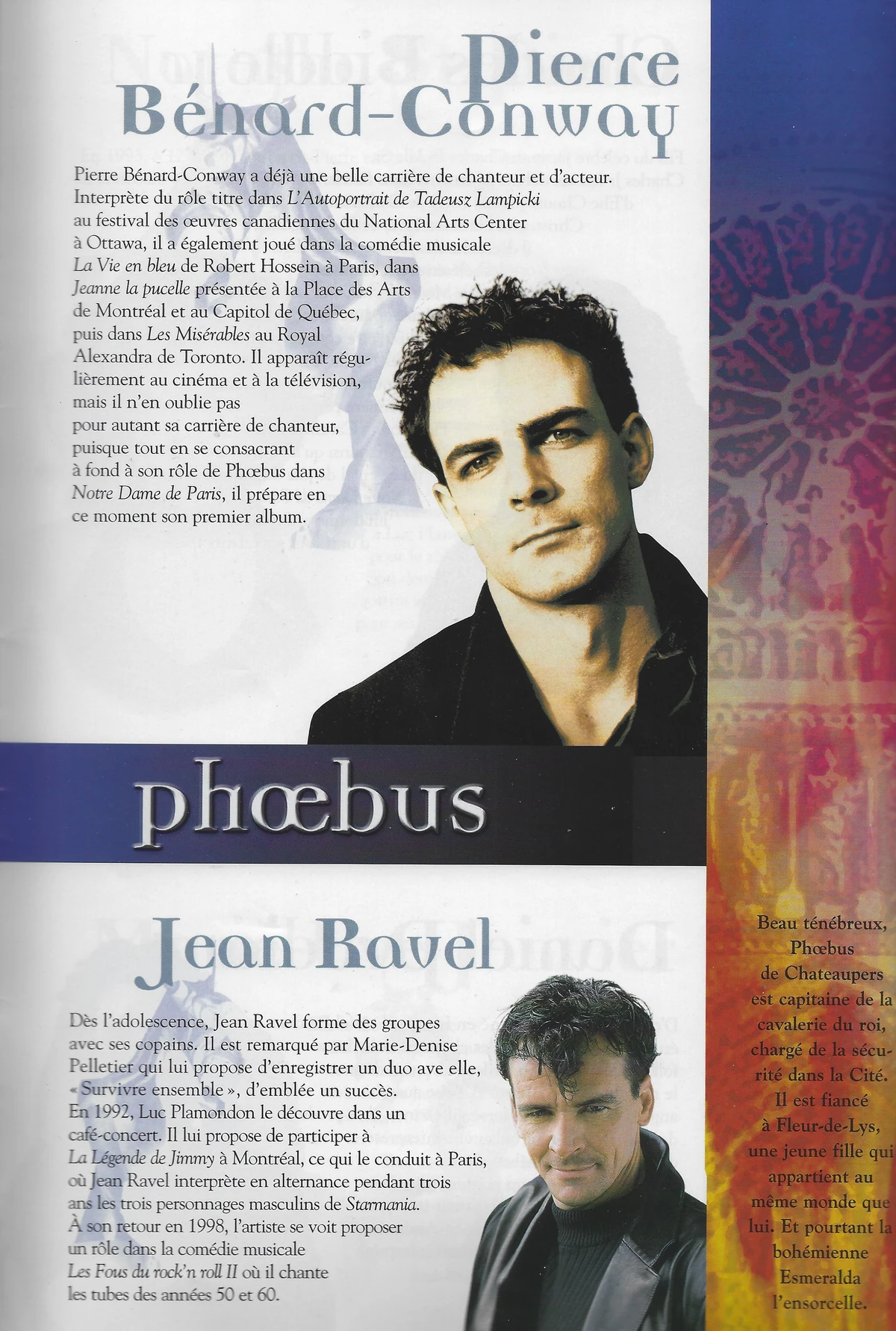 Pierre Benard-Conway | Notre-Dame de Paris Wiki | Fandom