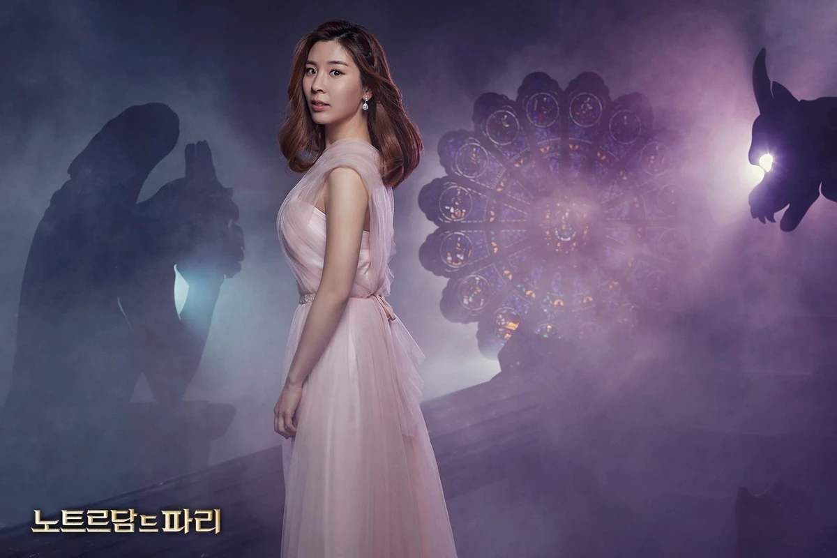 Ham Yeon-Ji/Gallery | Notre-Dame de Paris Wiki | Fandom