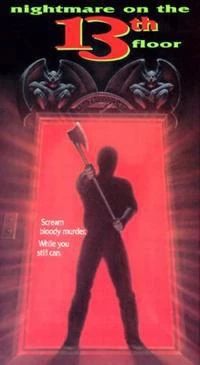 Nightmare on the 13th Floor | Nightmare on the 13th Floor Wiki | Fandom