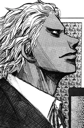 DR | Neuro Wiki | Fandom