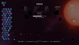 Cpt. Hullbreaker | Nova Drift Wiki | Fandom